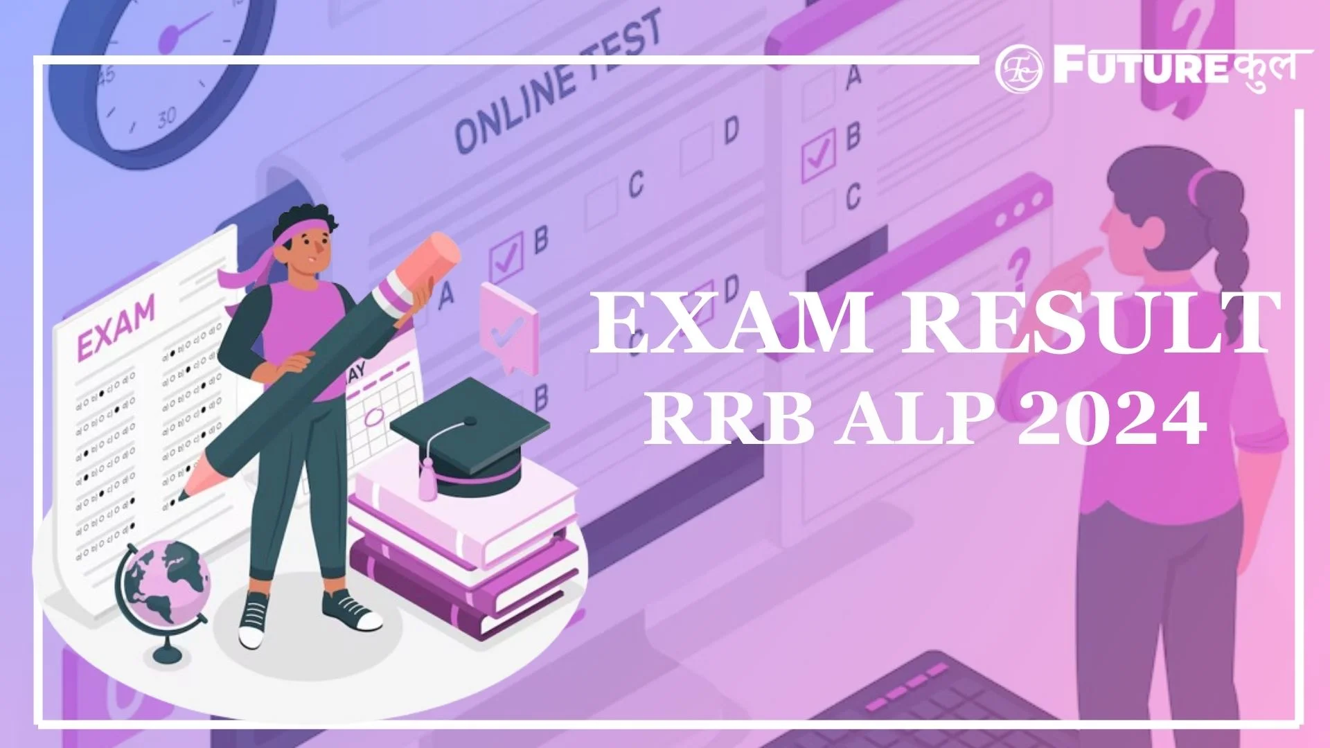 RRB ALP Result 2024 - Know Your Fate
